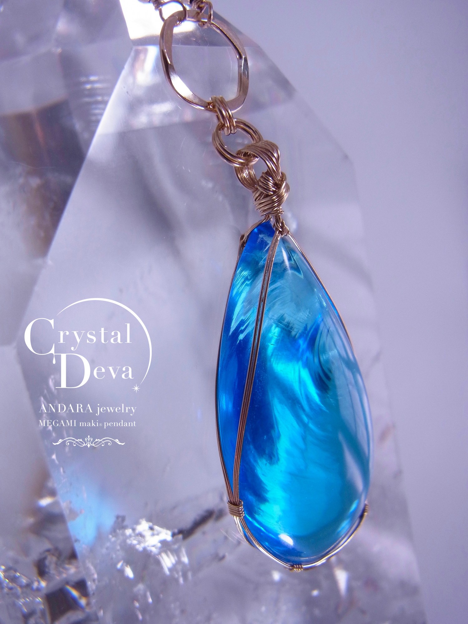 ANDARA CRYSTAL GEM (Emerald Blue)【Electric Blue】 【MEGAMI maki®︎ ...